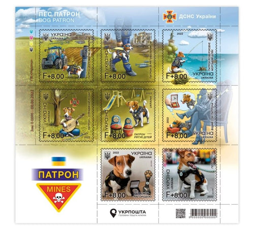 Original Ukrainian Stamps - A Philatelist’s Delight | Gifts from Ukraine